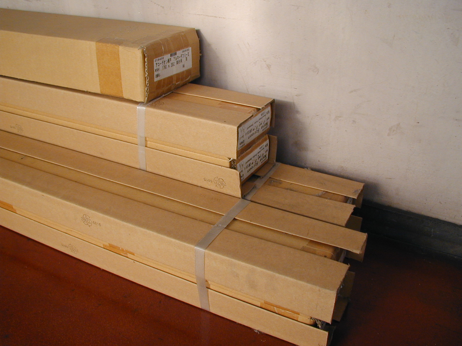 SEIKI SCREEN SYSTEMS